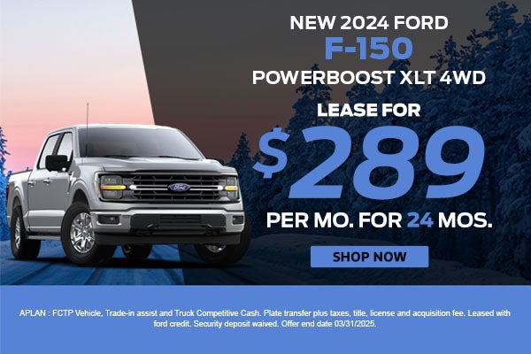 Ford Dealer in Flint MI | LaFontaine Ford Grand Blanc