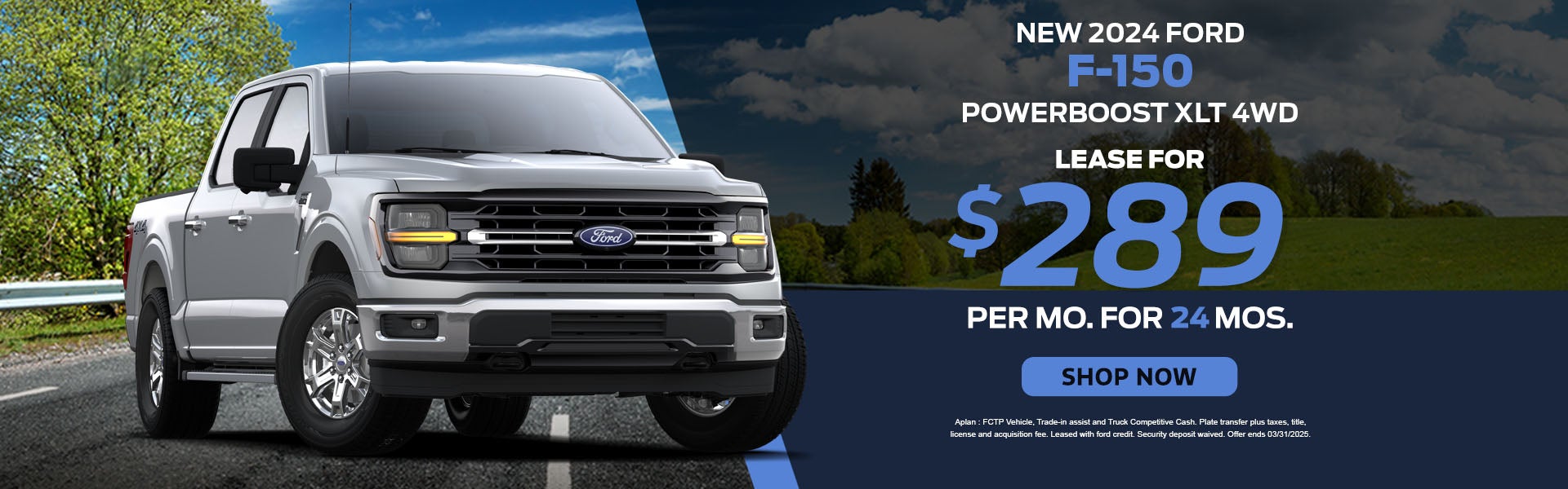 Ford Dealer in Flint MI | LaFontaine Ford Grand Blanc